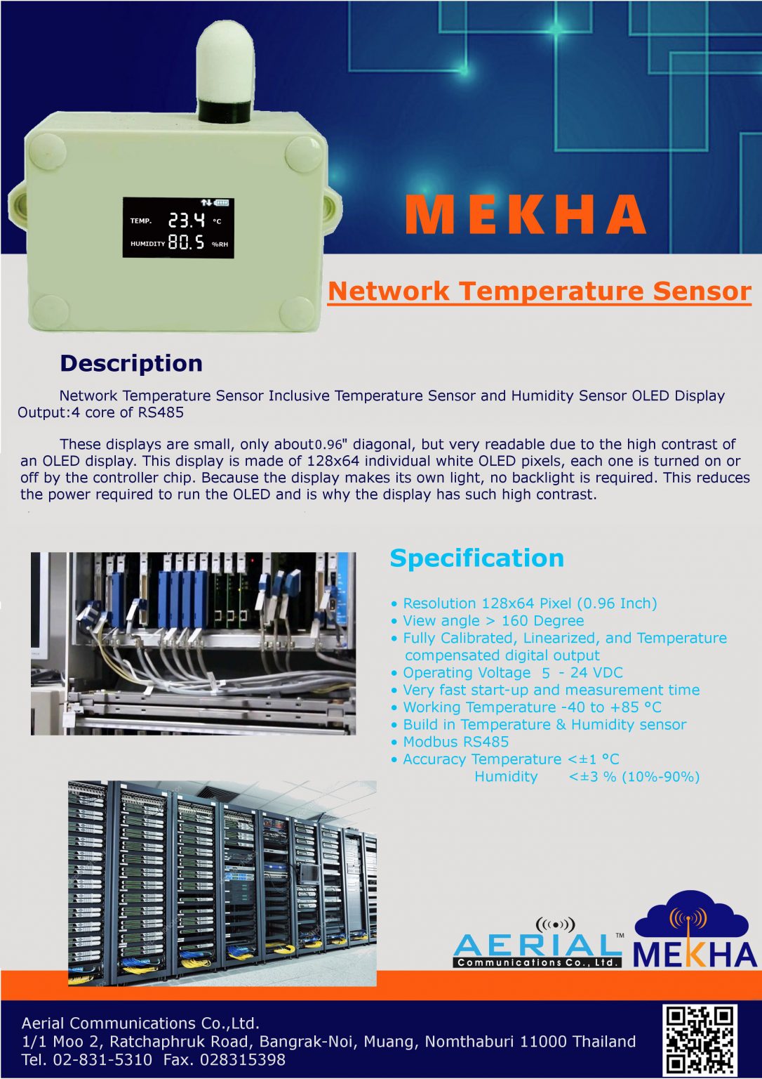 MEKHA Network Temperature Sensor - Aerial Communications Co.,Ltd.