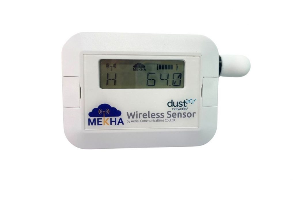 Solution Temperature & Humidity Monitoring - Aerial Communications Co.,Ltd.